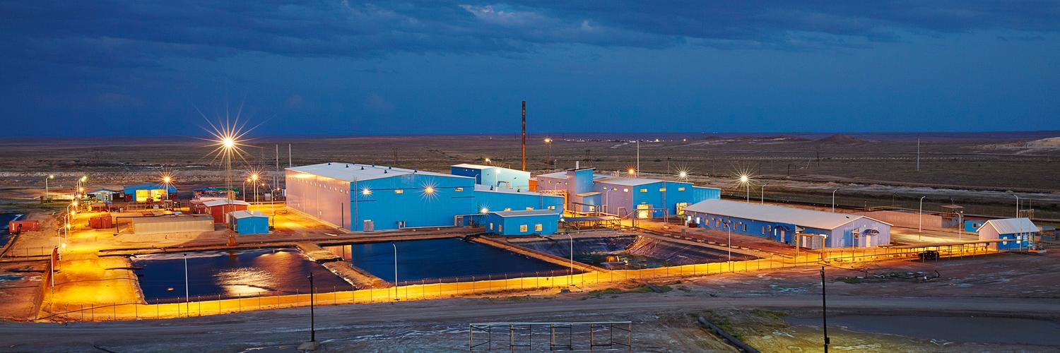 Central Asia Metals - AnnualReports.com