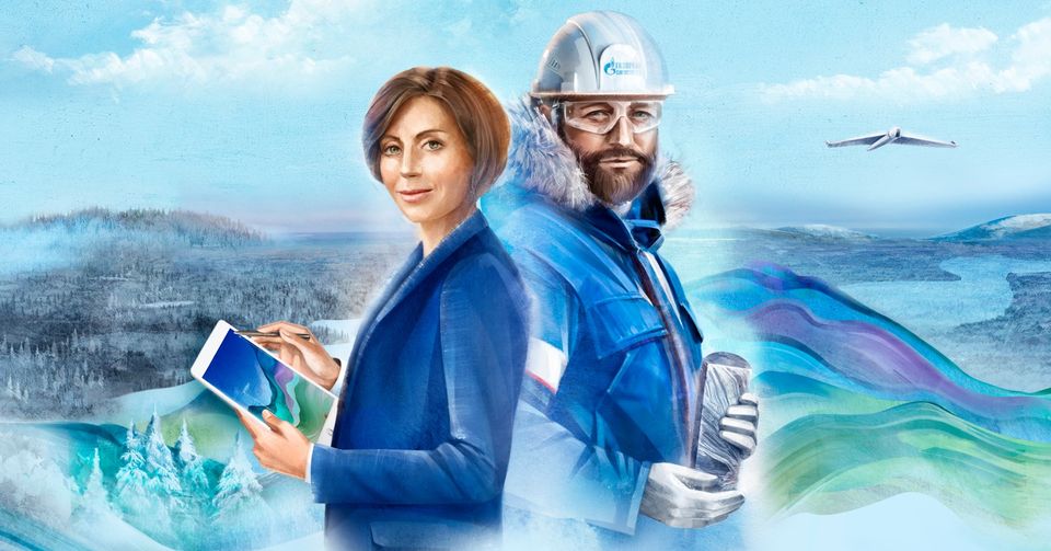 Gazprom Neft - AnnualReports.com